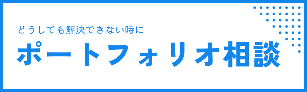 Vuetifyを使って綺麗な表を作る方法【v-data-table】 - ララテック Vuetifyを使って綺麗な表を作る方法【v-data-table】 - ララテック